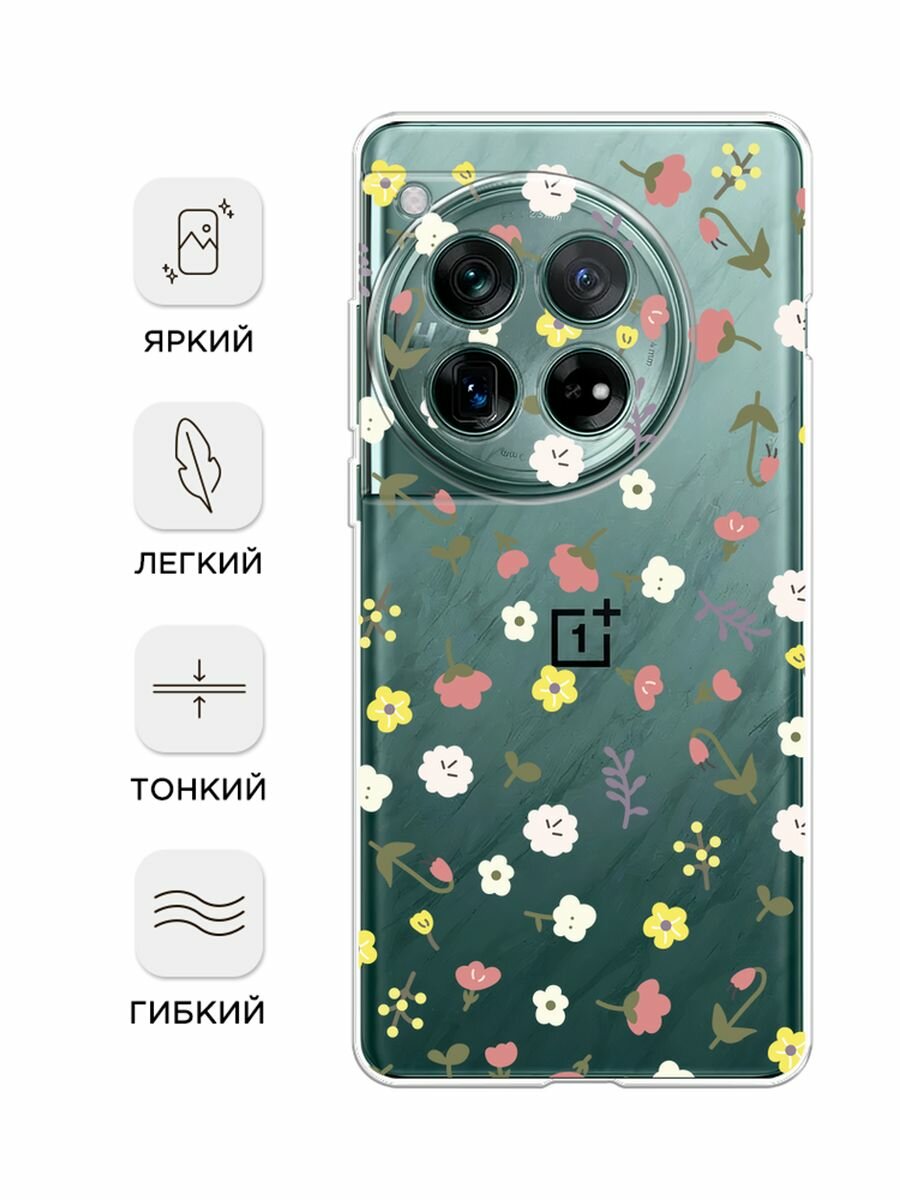 Чехол на OnePlus 12 / Ван Плас 12 с принтом "Россыпь цветов рисунок", прозрачный — фото 1