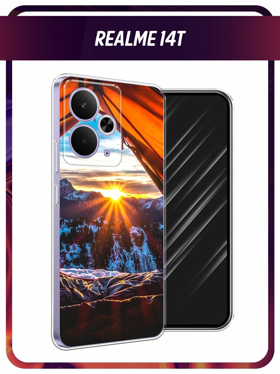 Силиконовый чехол на Realme 14T / Реалми 14Т с принтом "Горы 7"