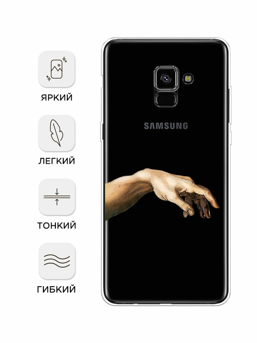 Чехол на Samsung Galaxy A8 + / Самсунг Галакси А8 Плюс 2018 с принтом Creazione di Adamo 1, прозрачный — фото 1