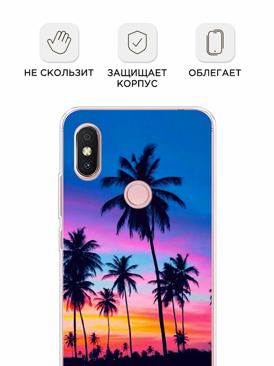 Чехол на Xiaomi Redmi S2 (Redmi Y2) / Сяоми Редми С2 (Редми Y2) с принтом "Закат 5" — фото 1