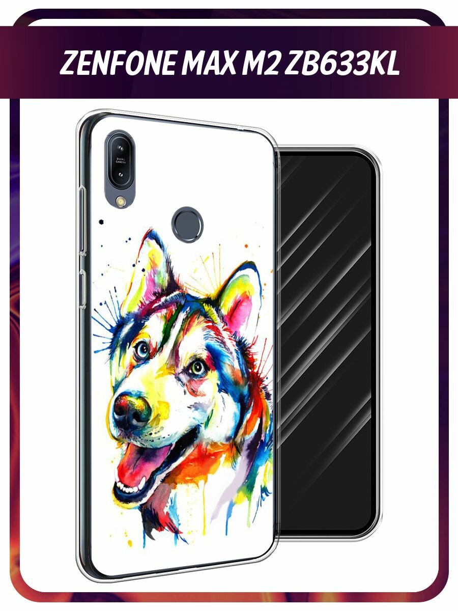 Чехол на Asus Zenfone Max M2 ZB633KL / Асус Зенфон Макс М2 ZB633KL с принтом Хаски арт 4