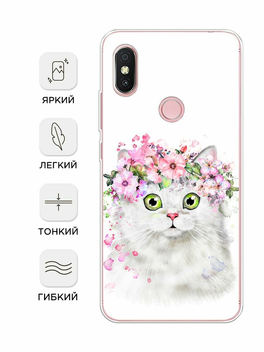 Чехол на Xiaomi Redmi S2 (Redmi Y2) / Сяоми Редми С2 (Редми Y2) с принтом Белая кошка с цветами — фото 1
