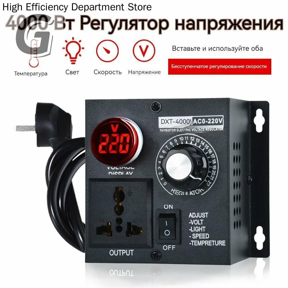 Мини-бар xiaoyatou, для алкогольного оборудования, длина 96,6