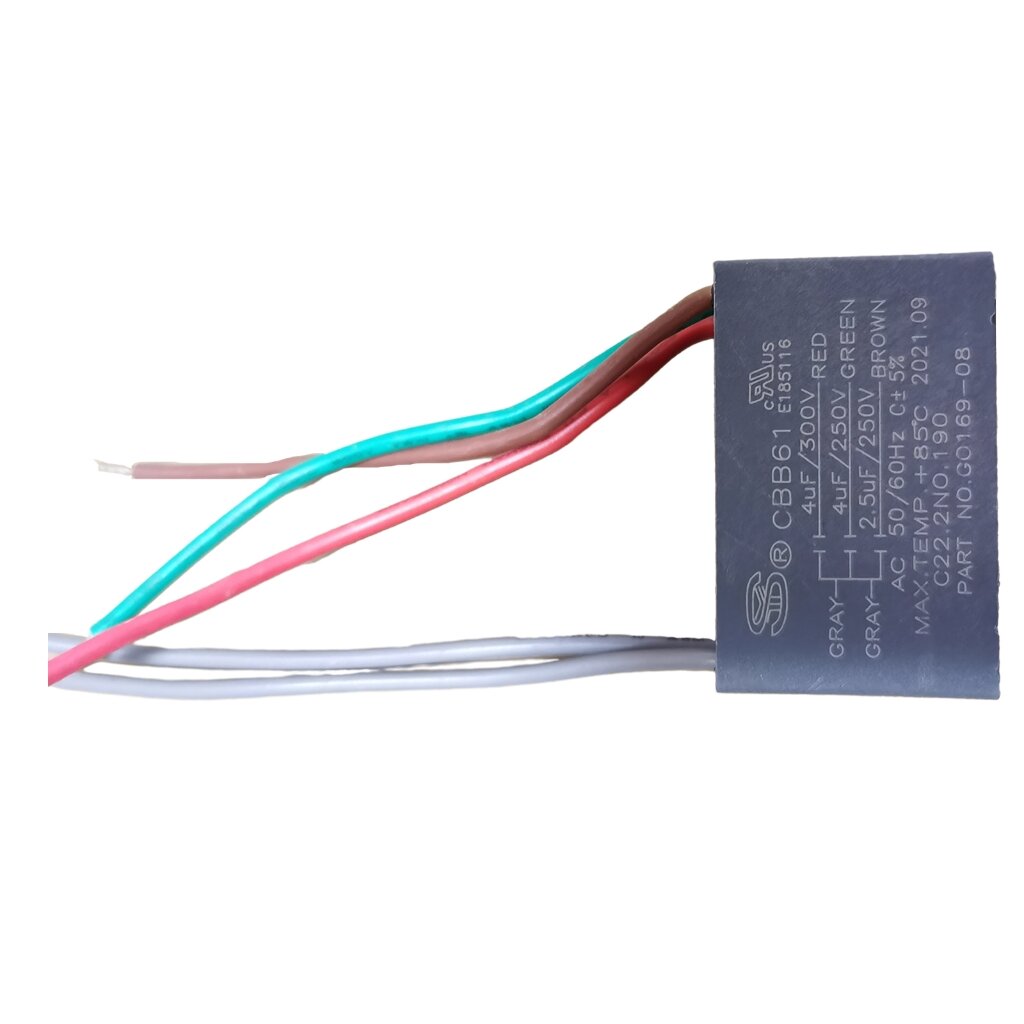Конденсатор вентилятора CBB61-4+4+2.5 МКФ