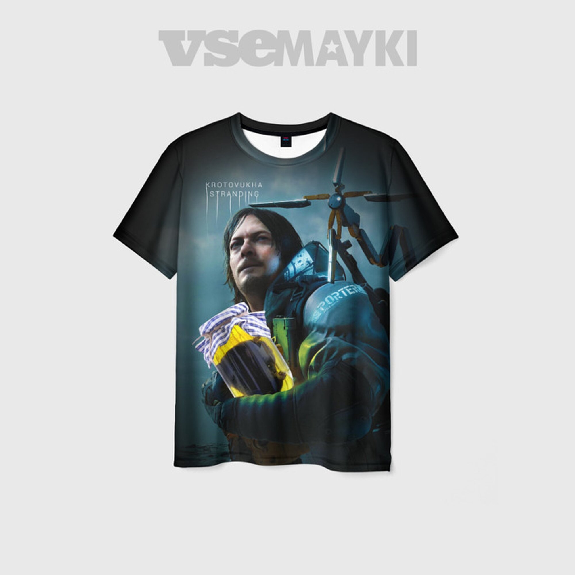 Футболка