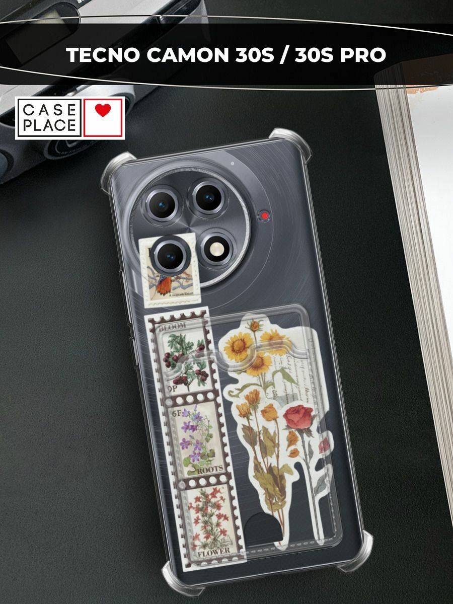 Чехол на Tecno Camon 30S/30S Pro (Текно Камон 30S/30S Про) с картой и принтом Марки с цветами