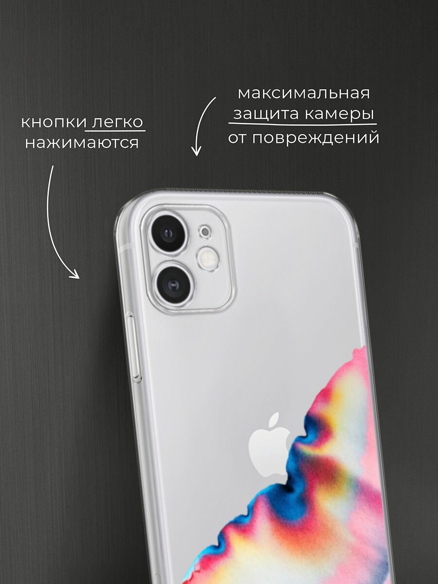 Чехол на Apple iPhone 11 / Айфон 11 с принтом Розовая акварель, прозрачный — фото 1