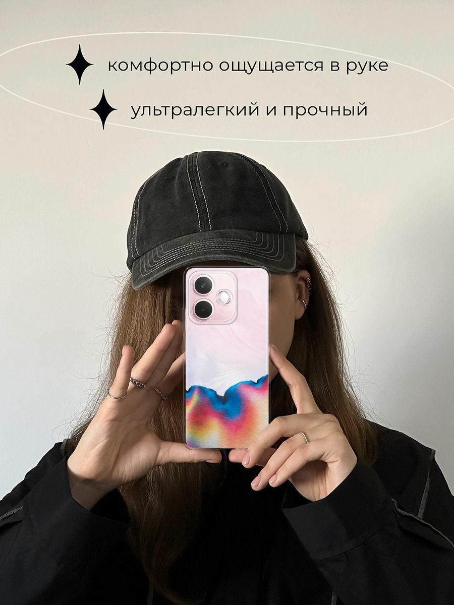 Чехол на Oppo A5 Pro / Оппо А5 Про с принтом Акварельное сочетание, прозрачный — фото 1