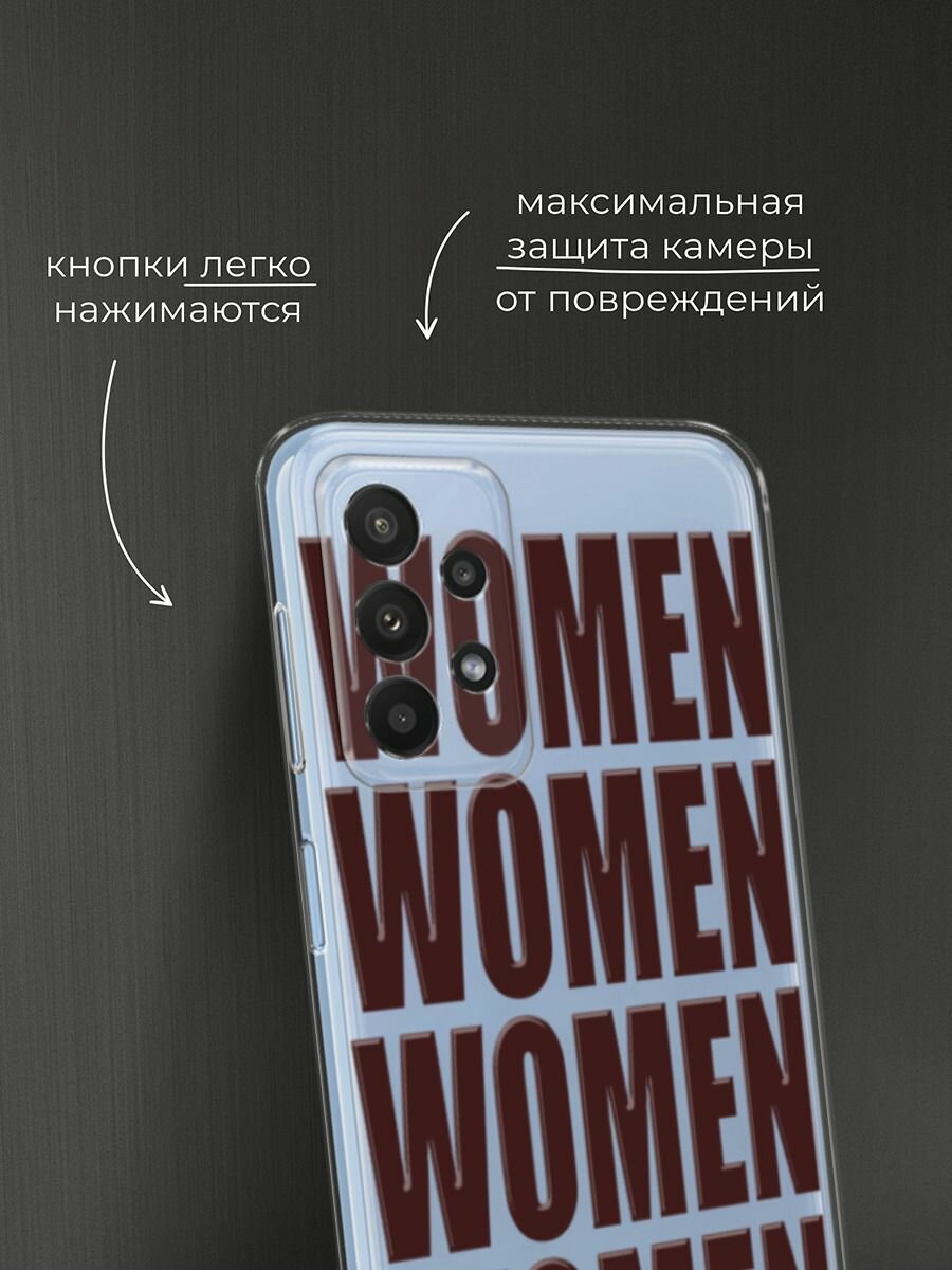 Чехол на Samsung Galaxy A23 / Самсунг Галакси А23 с принтом Woman burgundy — фото 1