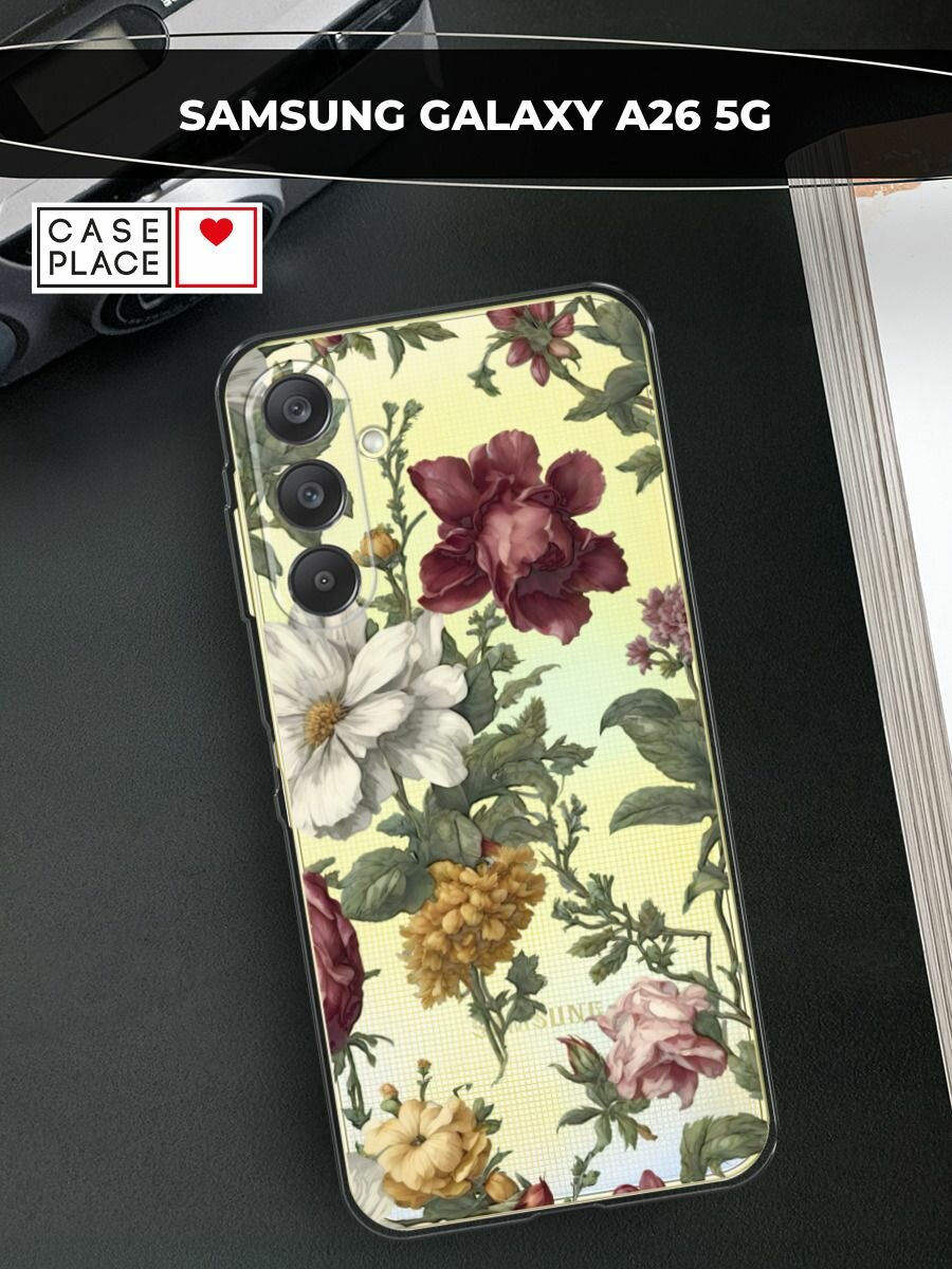 Силиконовый чехол на Samsung Galaxy A26 5G / Самсунг Галакси А26 5G с принтом Акварельные цветы 2