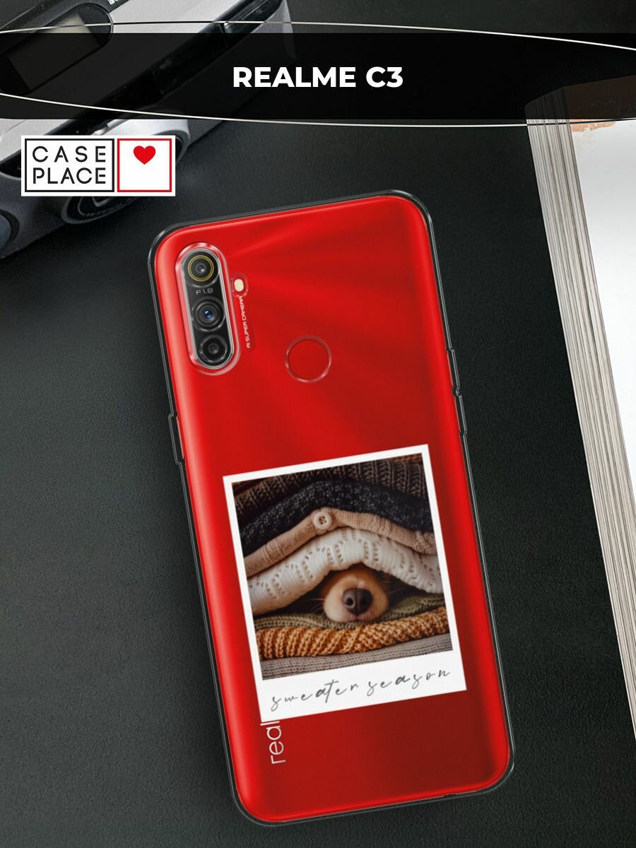 Силиконовый чехол на Realme C3 / Реалми C3 с принтом Сезон свитера