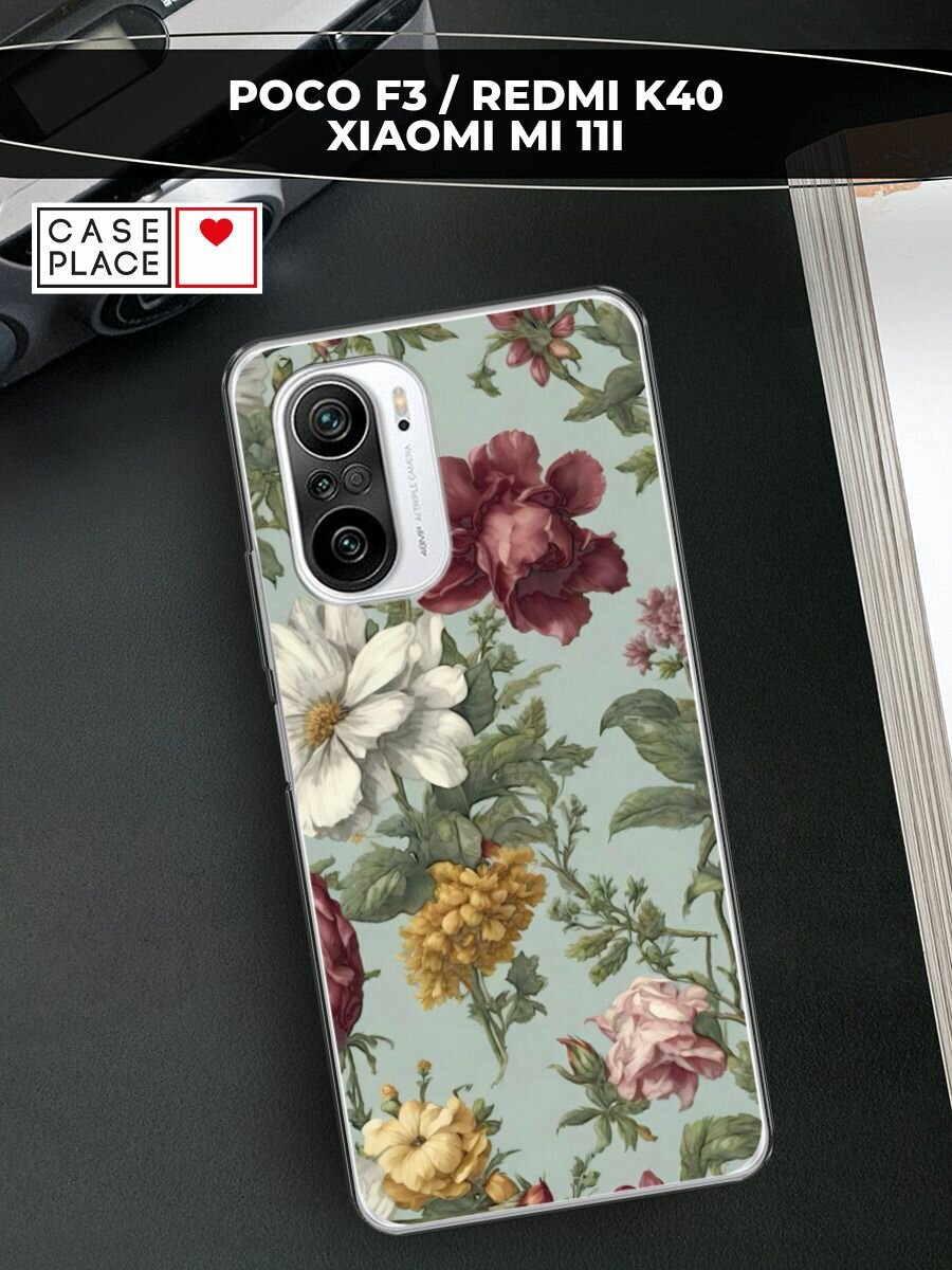 Чехол на Xiaomi Poco F3/Redmi K40/Mi 11i / Поко F3/Редми K40/Ми 11i с принтом Акварельные красные цветы