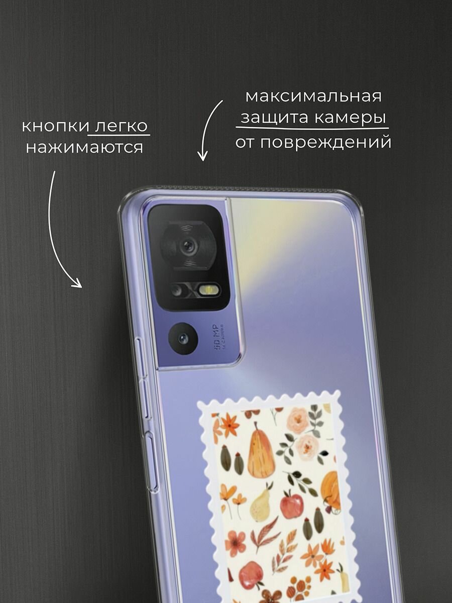 Силиконовый чехол на TCL 40 SE / ТСЛ 40 SE с принтом Уютный сезон — фото 1