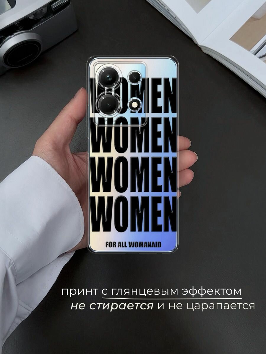Чехол на Infinix Note 30 4G / Инфиникс Нот 30 4G с принтом Women black — фото 1