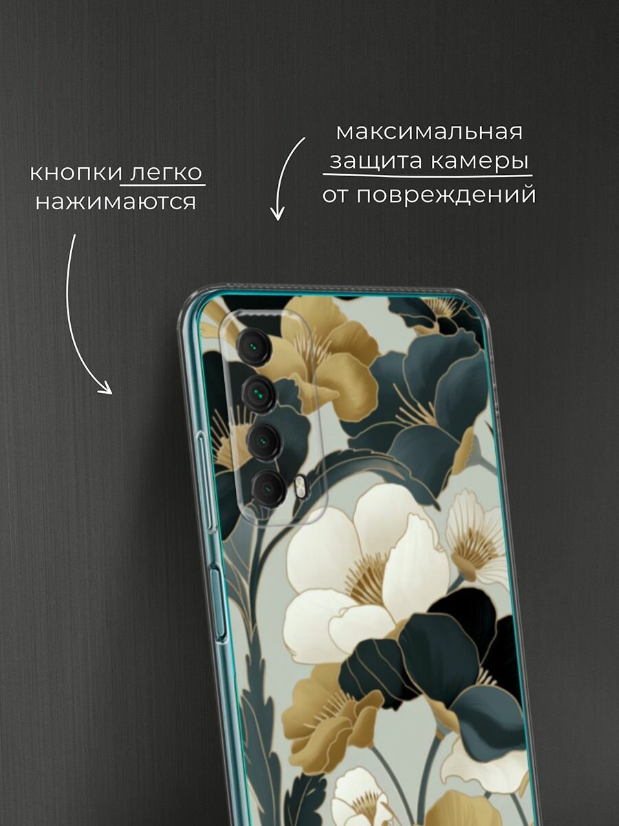 Чехол на Huawei P Smart 2021 / Хуавей П Смарт 2021 с принтом Золотые и белые цветы — фото 1