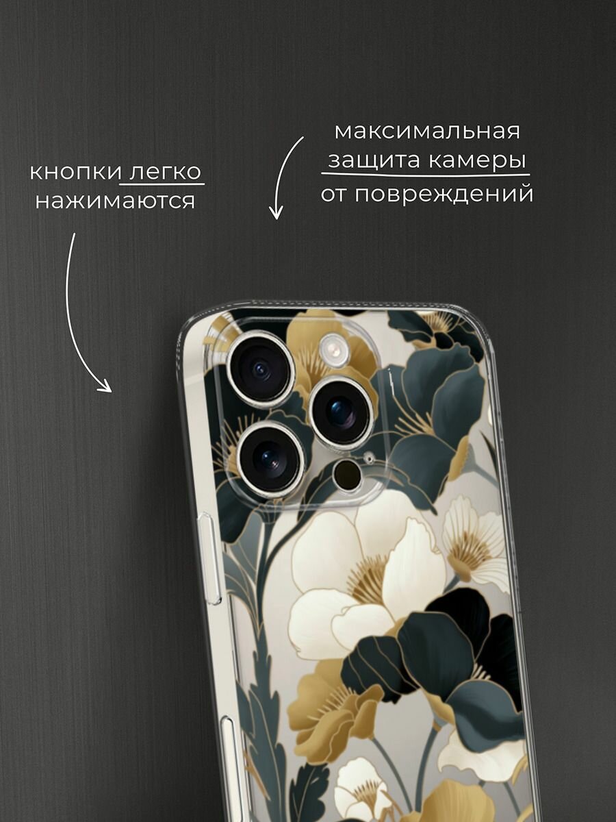 Чехол на Apple iPhone 16 Pro / Айфон 16 Про с принтом Золотые цветы — фото 1