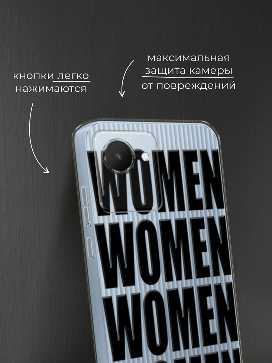 Силиконовый чехол на Realme C30 / Реалми C30 с принтом Women black — фото 1