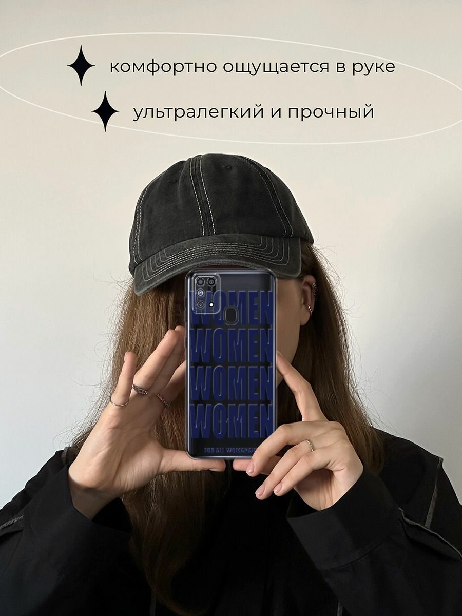 Чехол на Samsung Galaxy M31 / Самсунг Галакси М31 с принтом Woman blue — фото 1