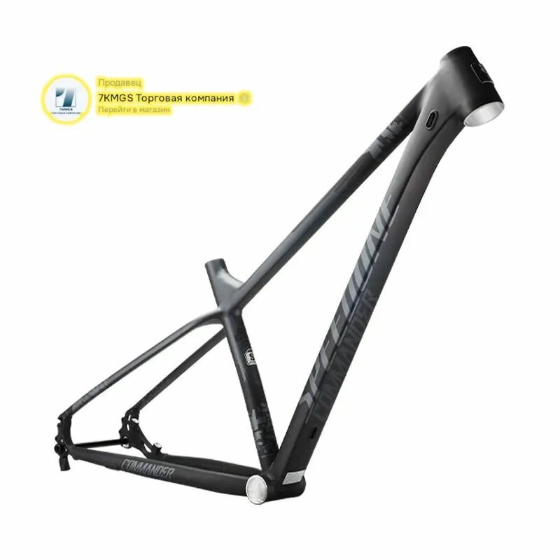 SAGMIT Рама для велосипеда, размер рамы: Универсальный (дюймы)