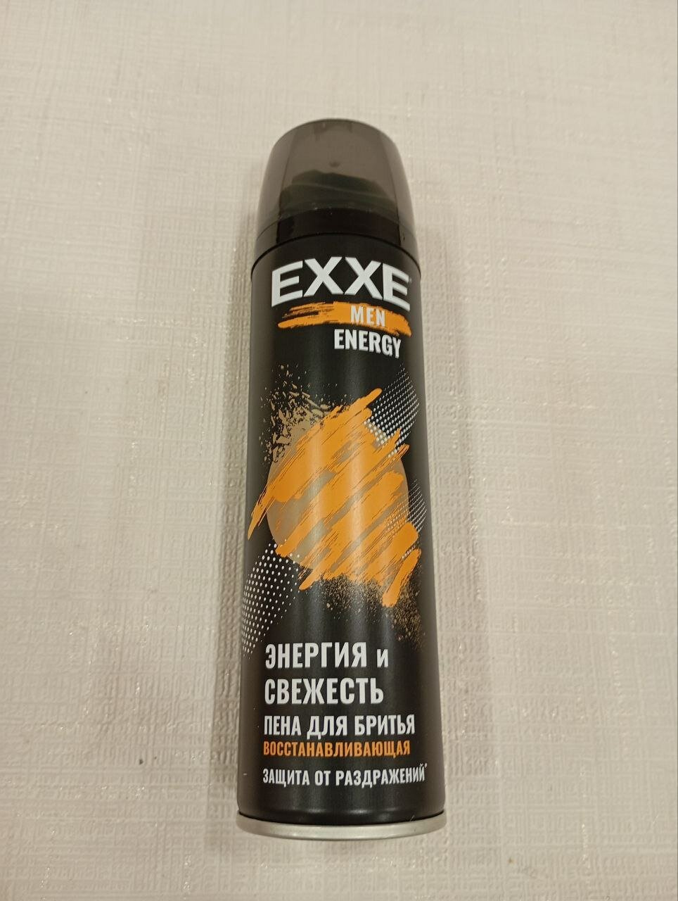 EXXE Пена для бритья Men Energy, Восстанавливающая, 200 мл