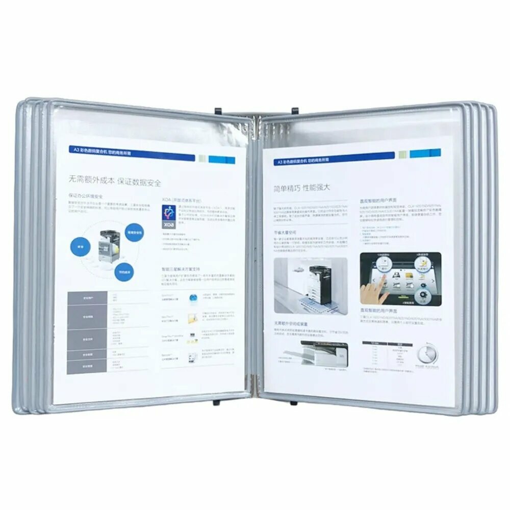 Настенная доска с 10 карманами