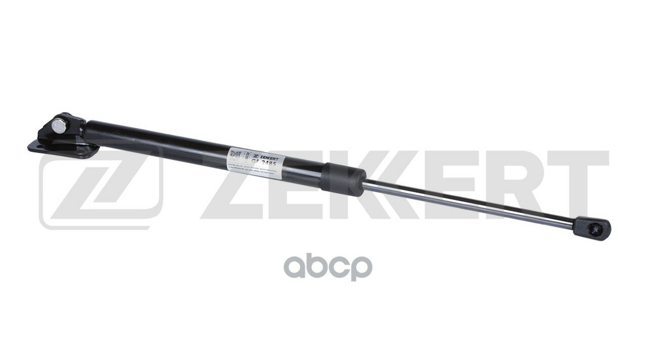 Пружина газовая багажника Citroen C4 Aircross 12- Mitsubishi ASX 10- Peugeot 4008 12- Zekkert арт. gf-2485