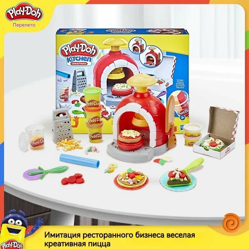 Набор для выпекания пиццы Play-Doh, подходит для лепки из пластилина