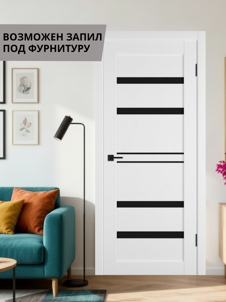 Межкомнатная дверь N26 белая 800х2000 черное стекло (комплект с коробкой и наличниками)