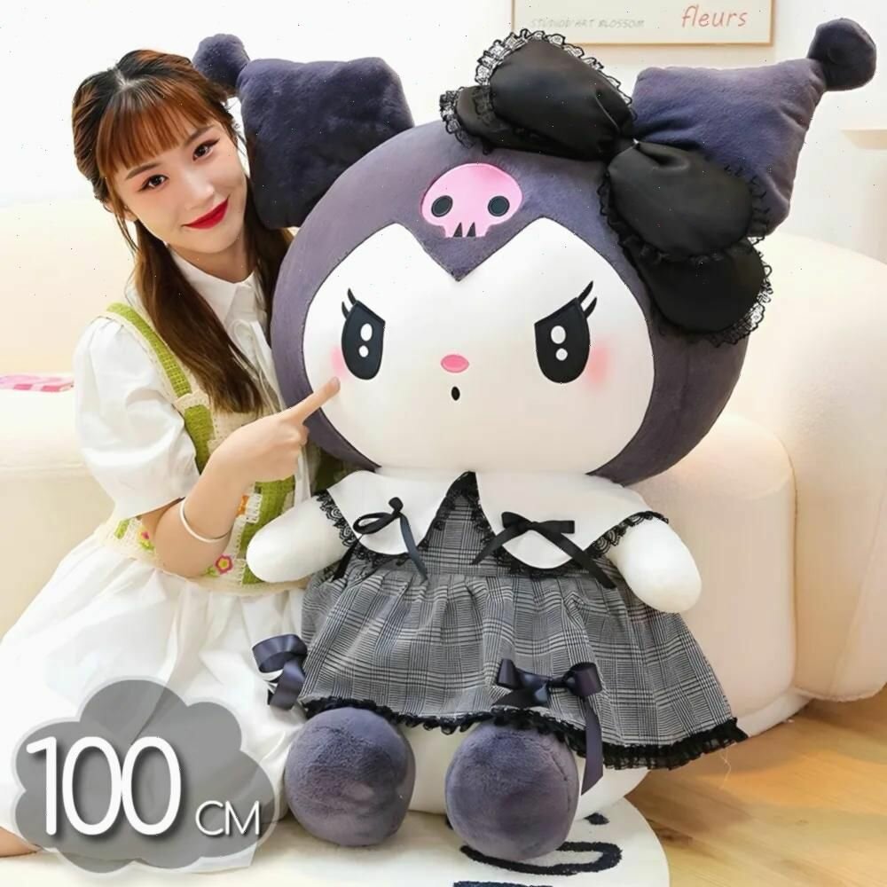 Большая мягкая игрушка обнимашка подушка Аниме Куроми Kuromi Melody 100 см