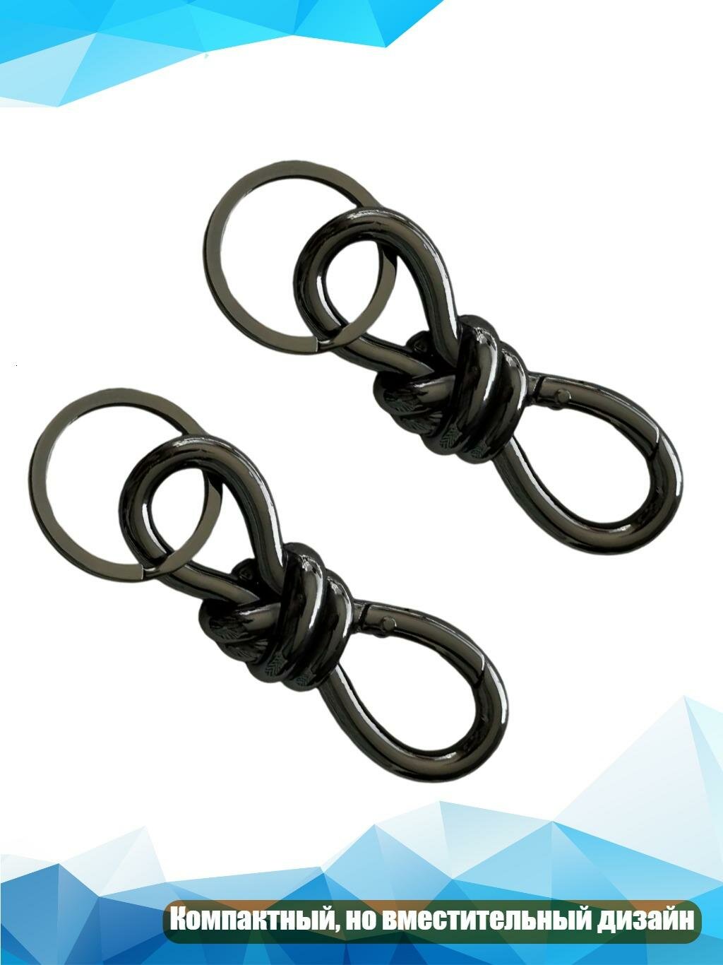 Стальные овальные брелоки-зажимы, Черный
