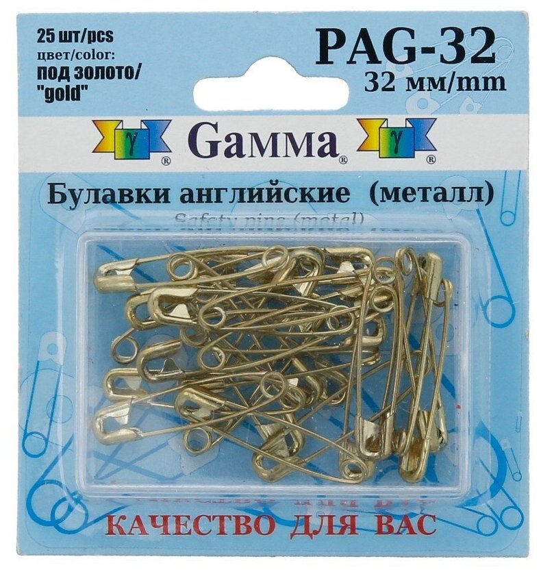 Товары для шитья булавки Gamma PAG-32 под золото в блистере 25 шт 32 мм