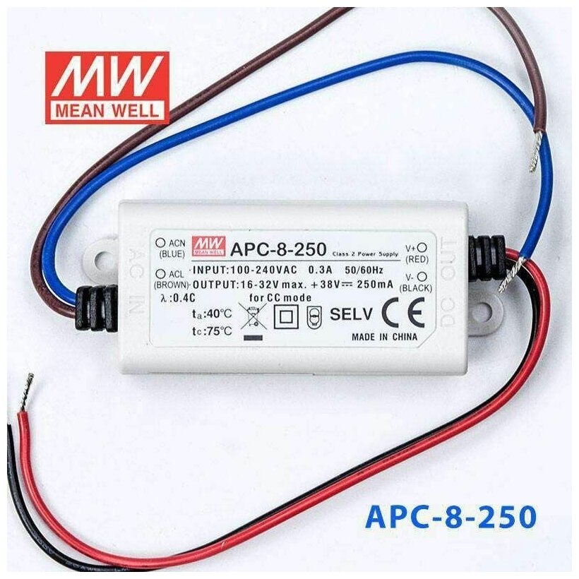 APC-8-250, AC/DC LED, 16-32В,0.25А,8Вт, IP42 блок питания для светодиодного освещения