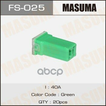 Предохранитель Силовой mini 40А (упаковка 20 шт, цена за 1 шт) Masuma арт. FS-025