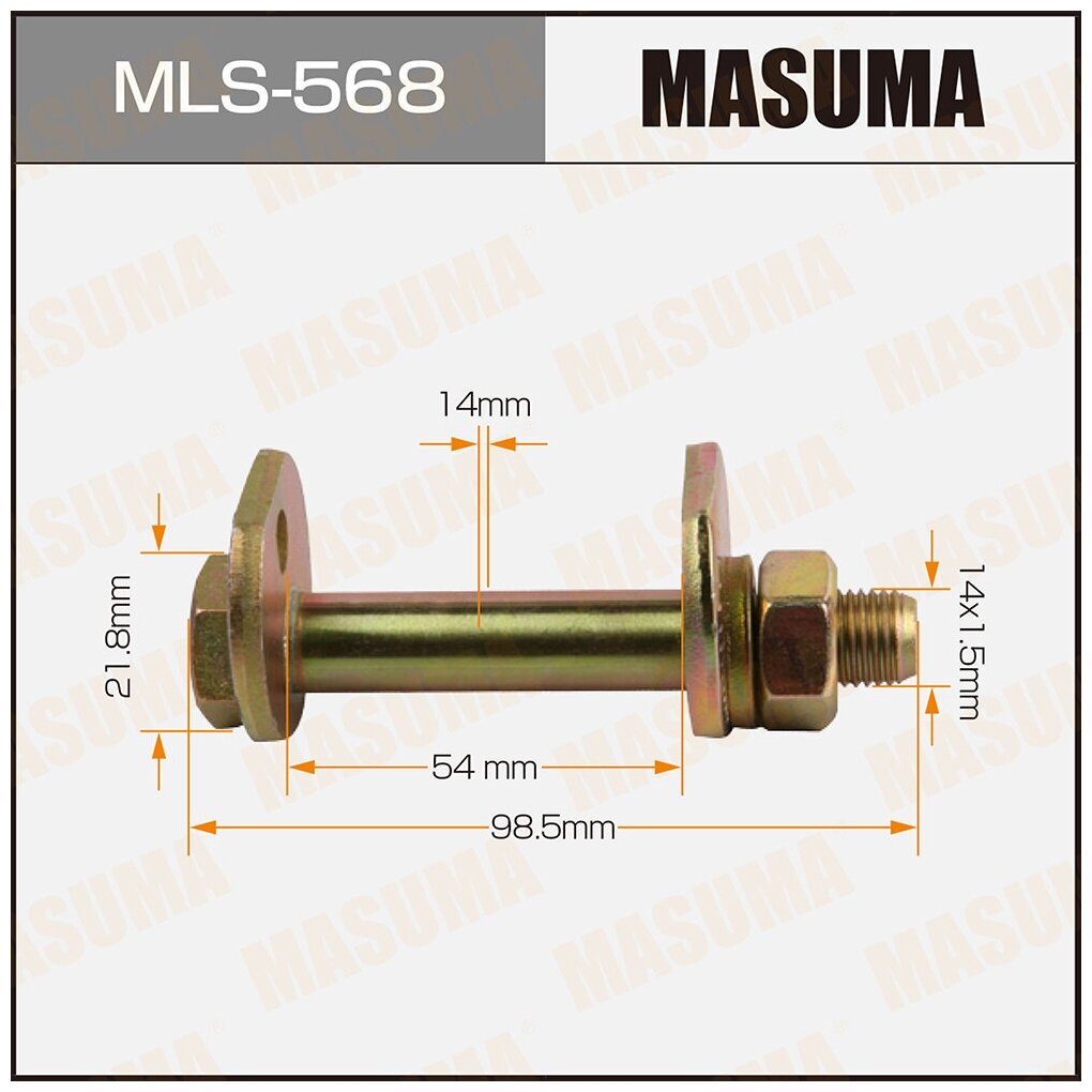 Болт эксцентрик Toyota Chaser, Cresta, Crown, Mark II 92-01 MASUMA