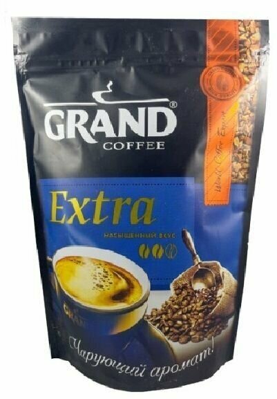 GRAND Кофе растворимый Extra, 175 г