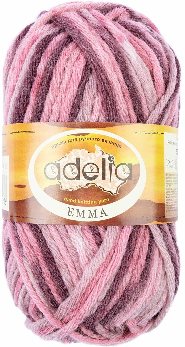 Пряжа ADELIA "EMMA" 80% акрил, 20% шерсть 50 г 50 м №06 розово-бордовый