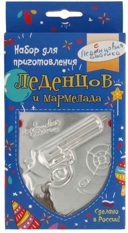 Леденцовая фабрика Набор для приготовления леденцов металл Пистолет 0046 профессиональный