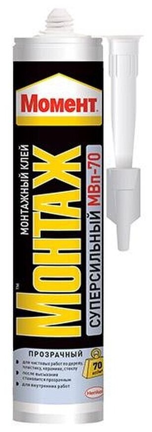 Клей "момент монтаж Суперсильный Прозрачный" 280 гр "хенкель" 1193517