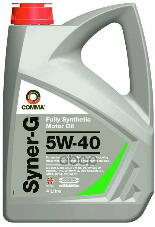 COMMA Масло моторное синтетическое Syner-G 5W-40, 4л