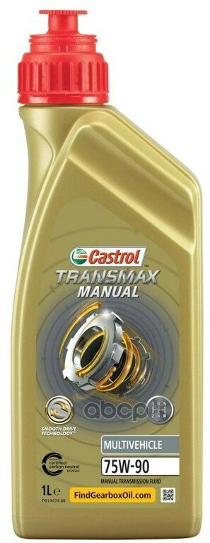 75W-90 1L TRANSMAX MANUAL MUIVEHICLE трансмиссионные масла для механических КПП Castrol арт. 15D816
