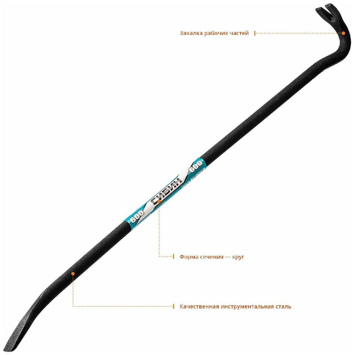 Лом-гвоздодер СИБИН 600 мм 16 мм сталь 45 круглое сечение для демонтажа конструкций и извлечения гвоздей