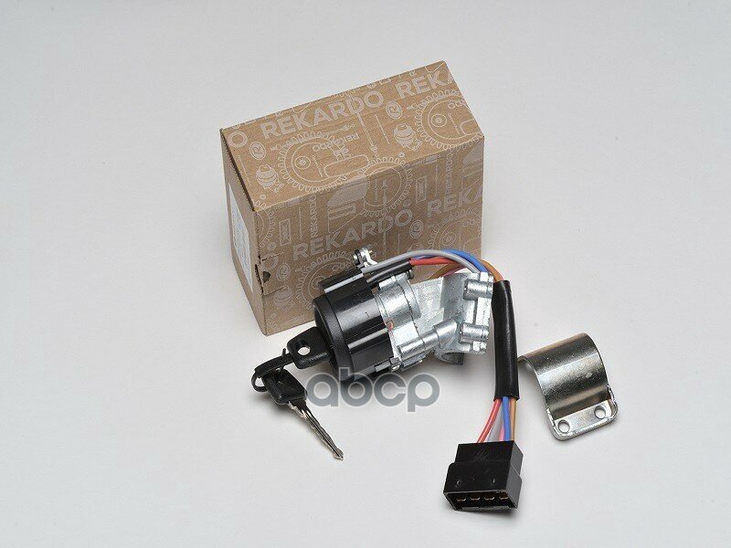 Замок зажигания ГАЗ 3302 (5 контактов) Рекардо RR01471 REKARDO арт. RR01471