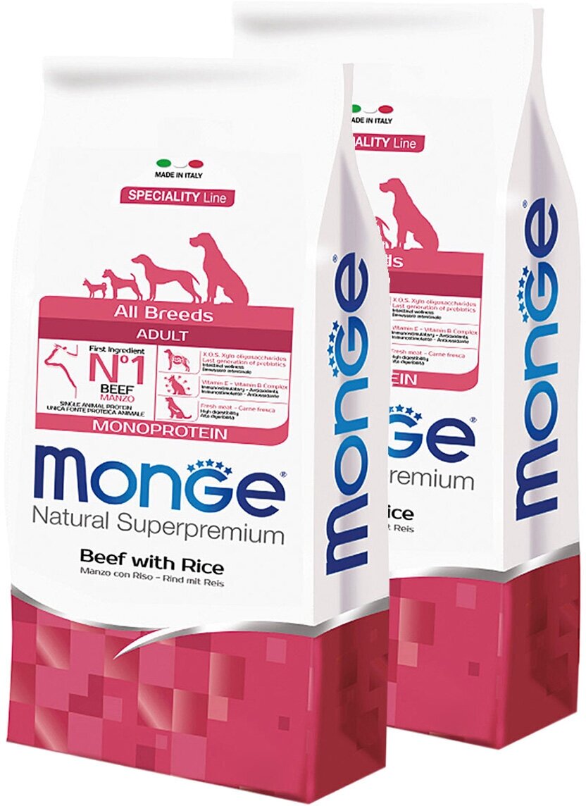Корм сухой Monge Speciality Dog Beef монобелковый для взрослых собак всех пород, говядина, рис, 2,5 кг 2 шт
