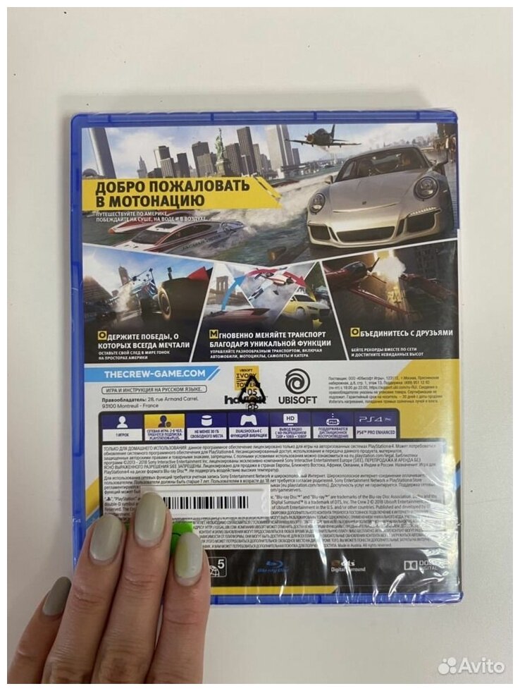The CREW 2 PS4 (рус.) — фото 1