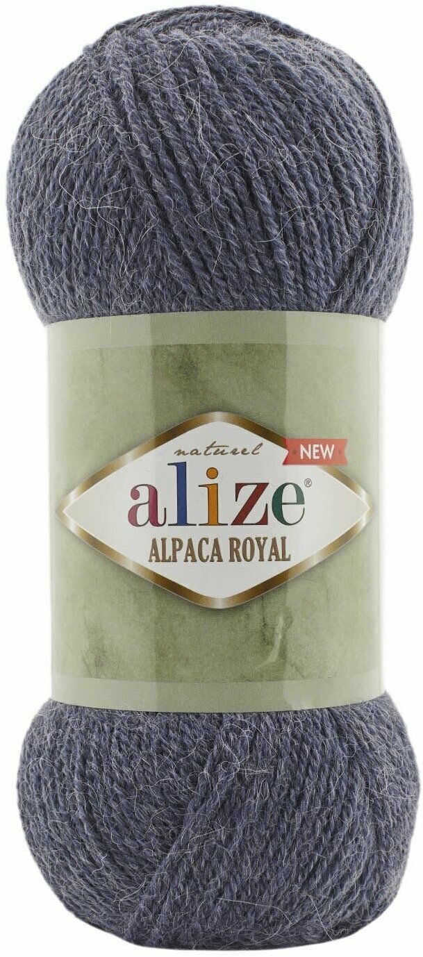 Пряжа Alize Alpaca royal new (5 шт.-100 гр.-250 м)(55% акрил; 30% шерсть; 15% альпака) № 203