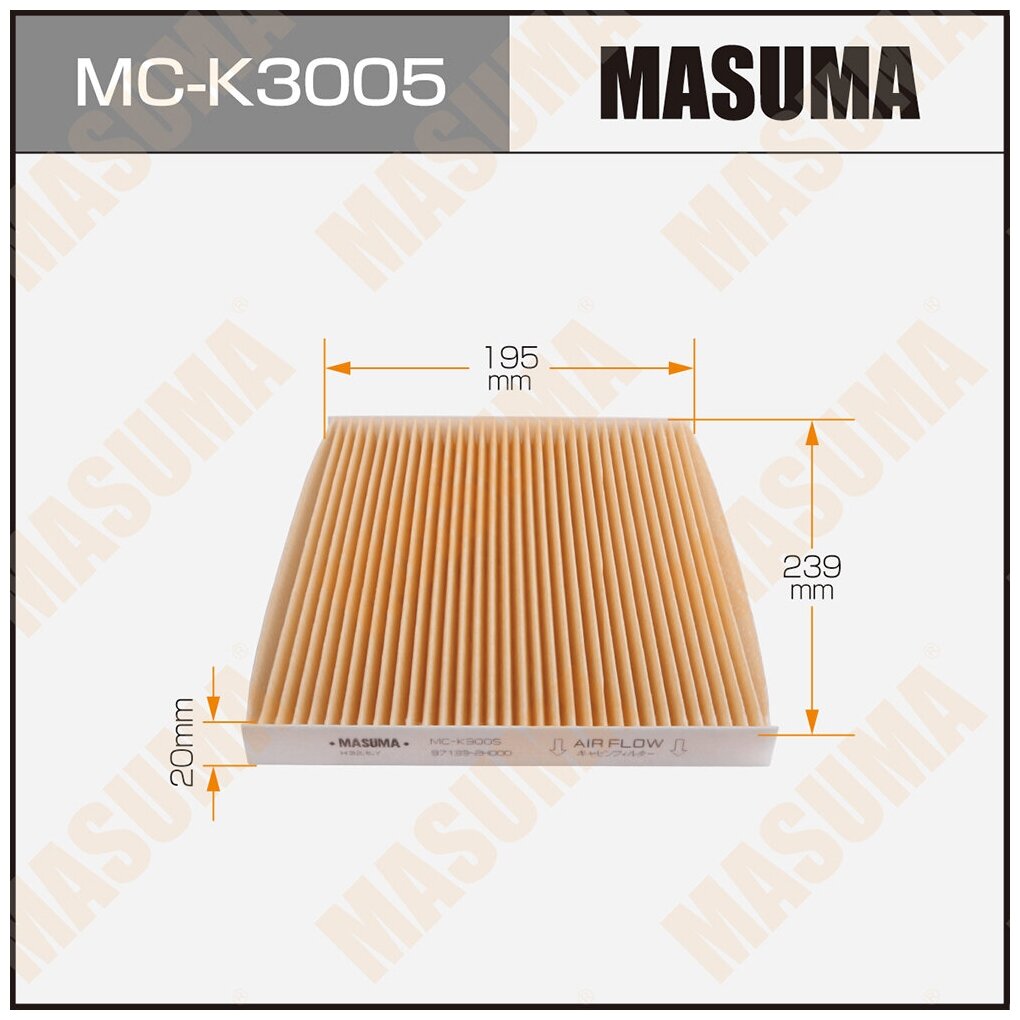 Фильтр салона Hyundai Elantra (HD, MD) 06-, i30 11-; Kia Ceed (JD) 12-, Cerato 12- Masuma