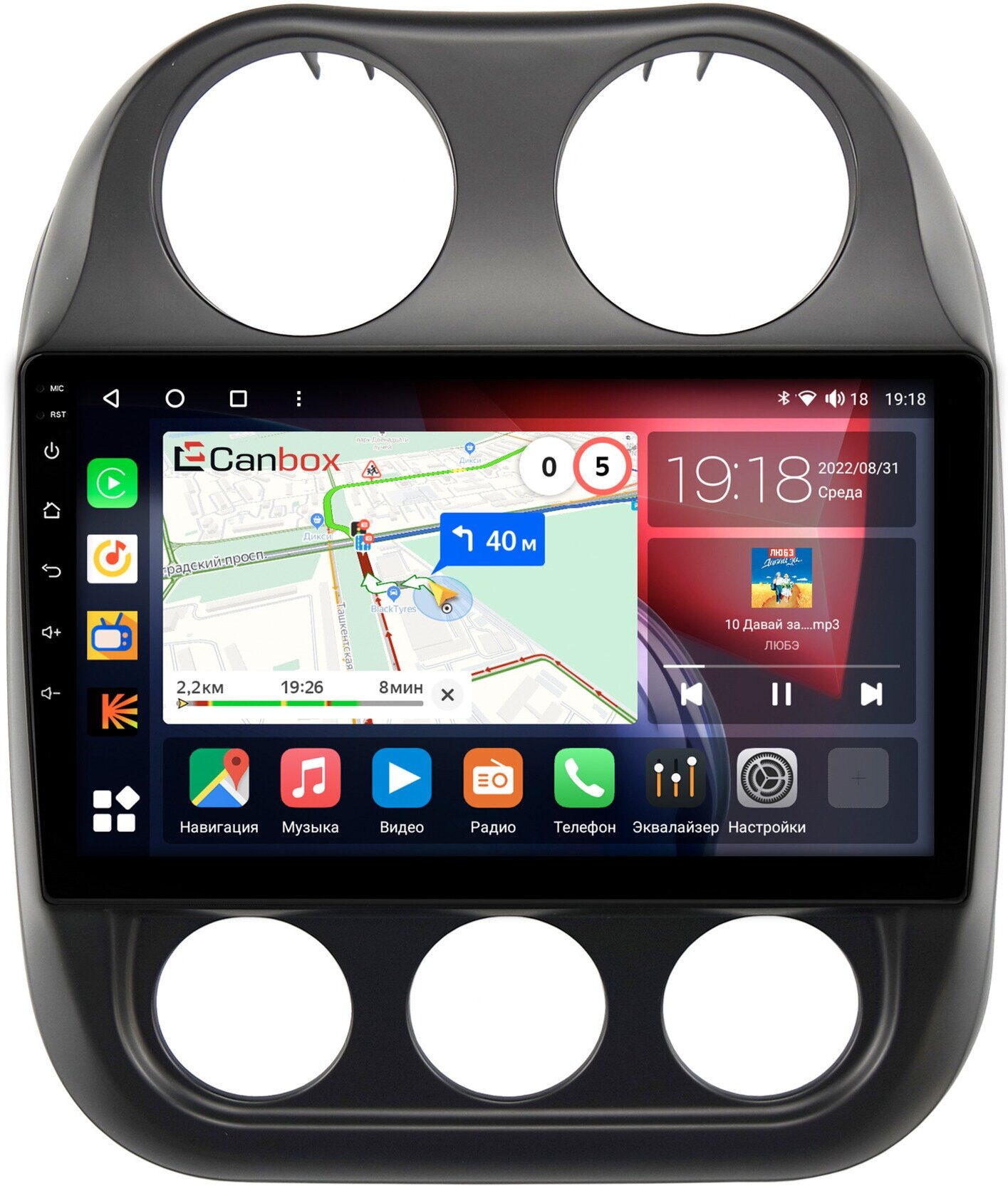 Штатная магнитола Jeep Compass, Liberty (Patriot) 2009-2016 Canbox Logic-i3 5738-10-810 Android 11 (4G-SIM, 6/128, DSP, 360, QLed)