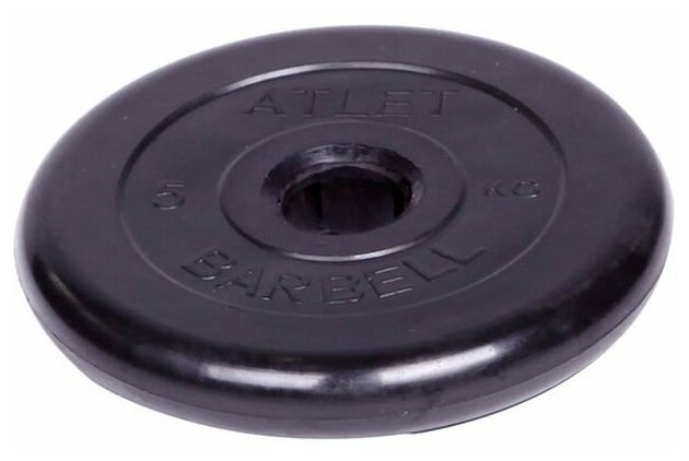 Диск для штанги ATLET d51мм, обрезиненный, 5 кг, резин. втулка, 210мм, черный
