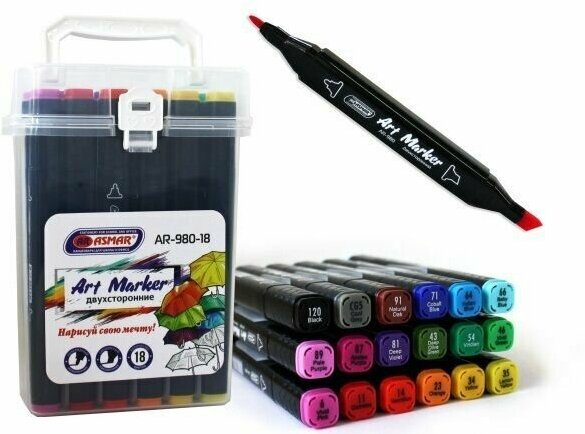 Скетч-маркеры двухсторонние для скетчинга - 18 цветов