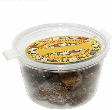 Ладан Афонский Праздничный "Назарет" 10 г